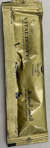 Unauthorized sexual enhancement products may pose serious health risks ...